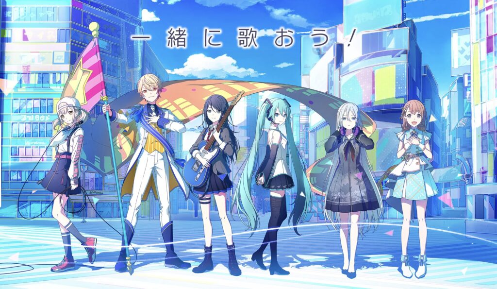 How to Play Project SEKAI (Proseka) JP Version from Outside Japan ...